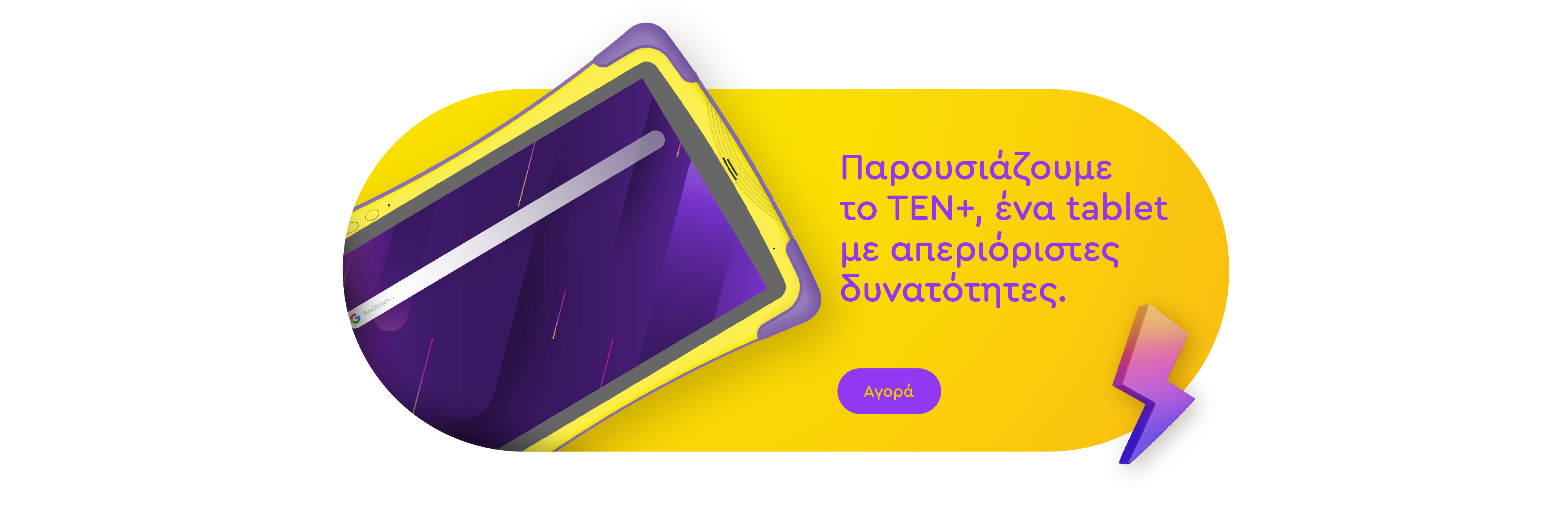 Kiddoboo