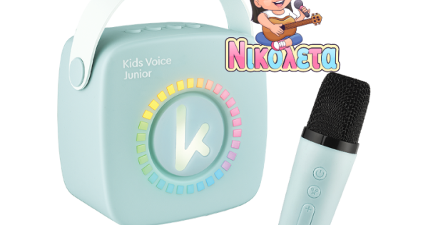 Kiddoboo mini Karaoke Speaker & Mic Blue + NikoletaTV | Dyname